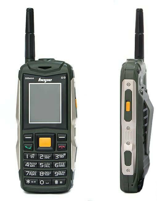 گوشی نظامی هوپ Hope S66 mini