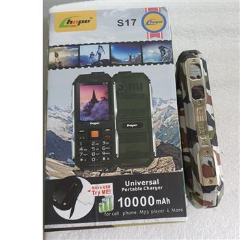 گوشی نظامی پاوربانکی هوپ Hope S17 اورجینال