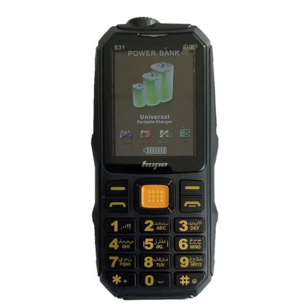 گوشی نظامی Hope S31