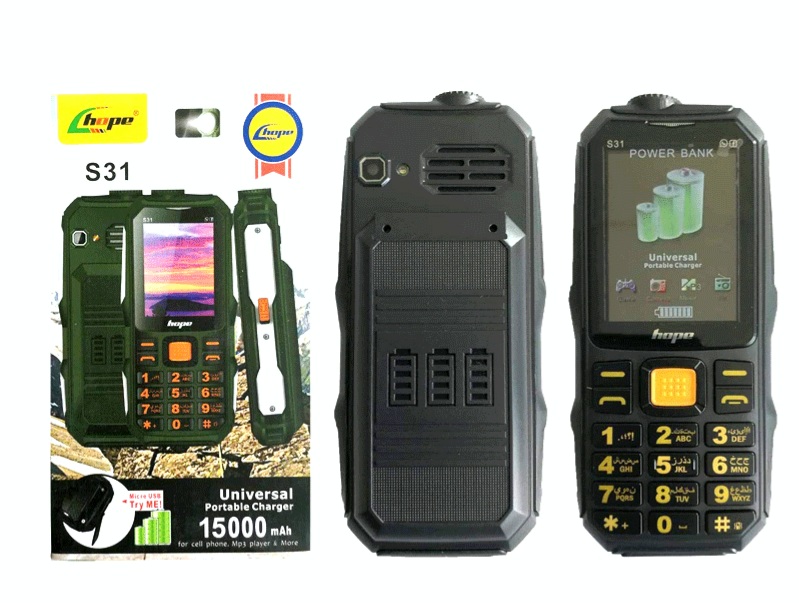 گوشی نظامی Hope S31