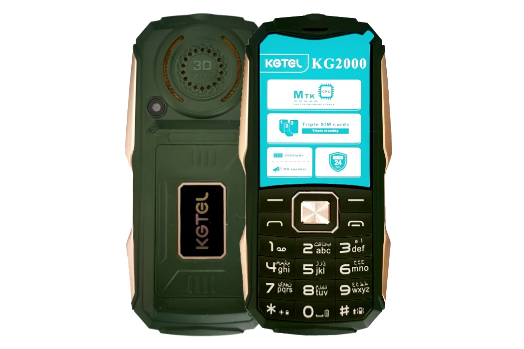 گوشی ارتشی کاجیتل Kgtel KG2000 3 سیم کارته