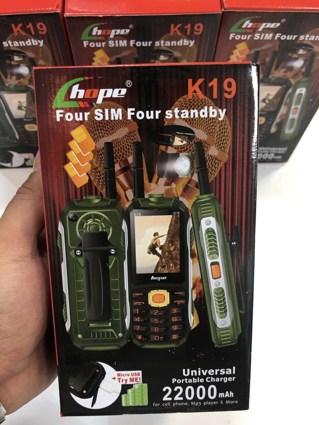 گوشی چهار سیم کارته ارتشی hope k19 اورجینال
