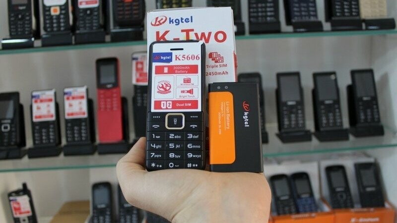 گوشی موبایل کاجیتل Kgtel 5606