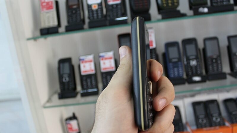 گوشی موبایل کاجیتل Kgtel 5606