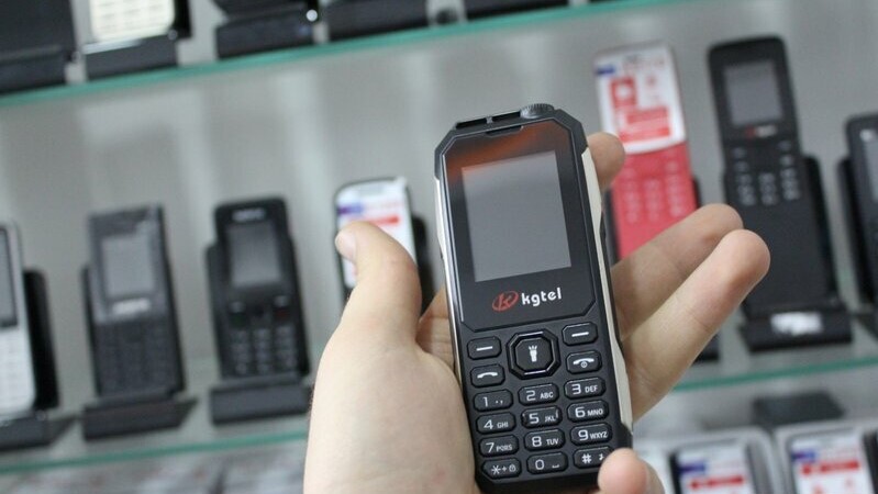 گوشی موبایل ضد ضربه کاجیتل Kgtel KT110
