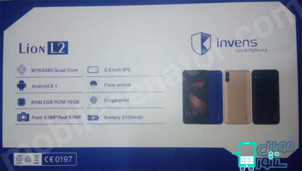 گوشی اینونس ال ۲ Invens L2