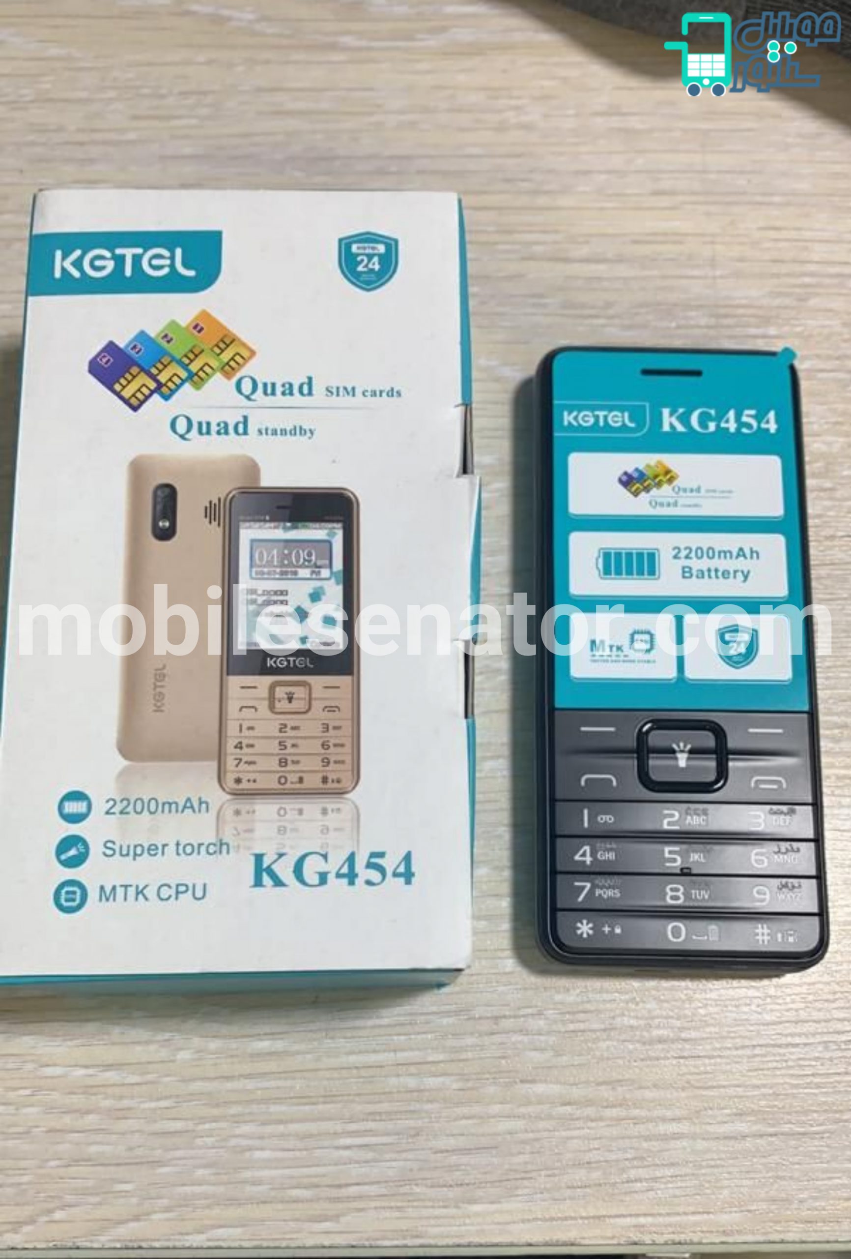 گوشی 4 سیم کارته کاجیتل Kgtel KG454