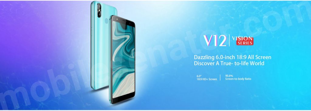 اینونس وی 12 Invens V12 پلاس