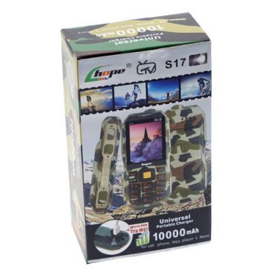 گوشی نظامی پاوربانکی هوپ Hope S17 اورجینال