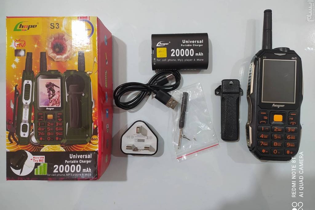 گوشی هوپ ارتشی Hope S3 tv تلویزیون دار