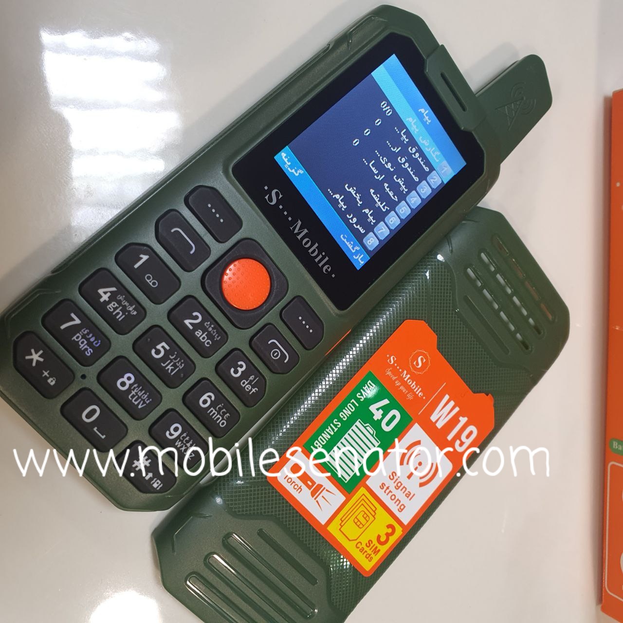 گوشی سه سیم کارته اس موبایل مدل W19