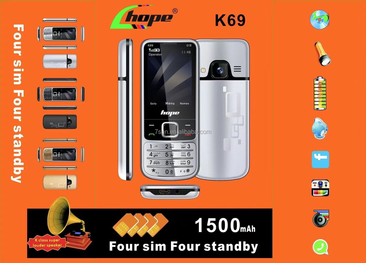 گوشی هوپ چهار سیم کارته hope k69