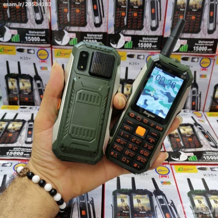 گوشی هوپ ارتشی k35 plus سه سیم کارته