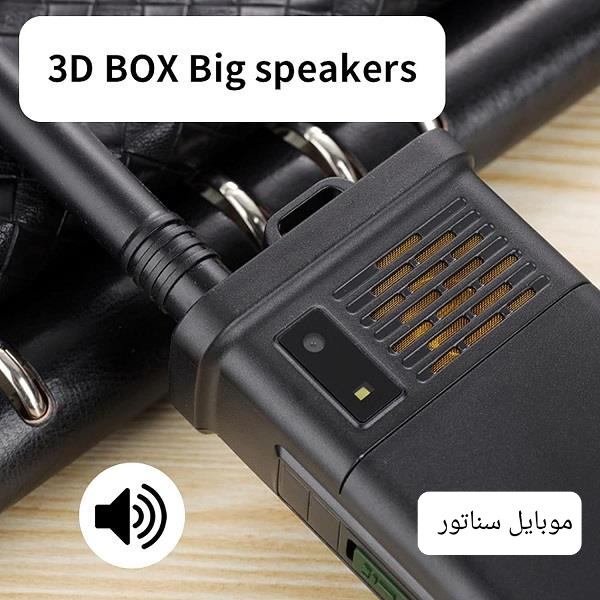 موبایل تاکتیکال لندرور LAND ROVER S-G8800 pro چهار سیم کارته
